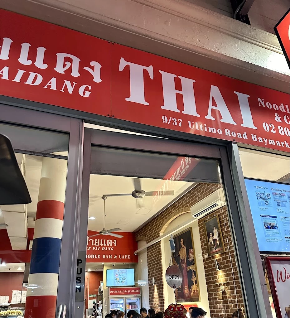 Dodee Paidang Haymarket - Reviews, Hour, Reservations